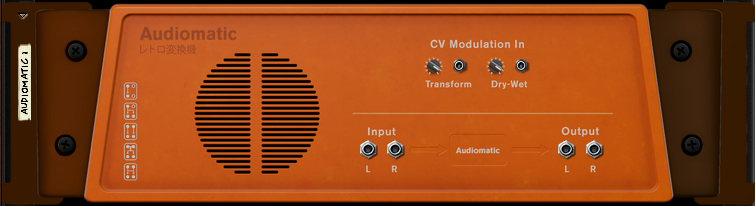 Audiomatic Retro Transformer | Reason Studios